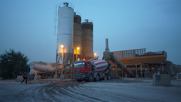 Al Jazeera Ready Mix Concrete Company - الهيئة العامة للاستثمار
